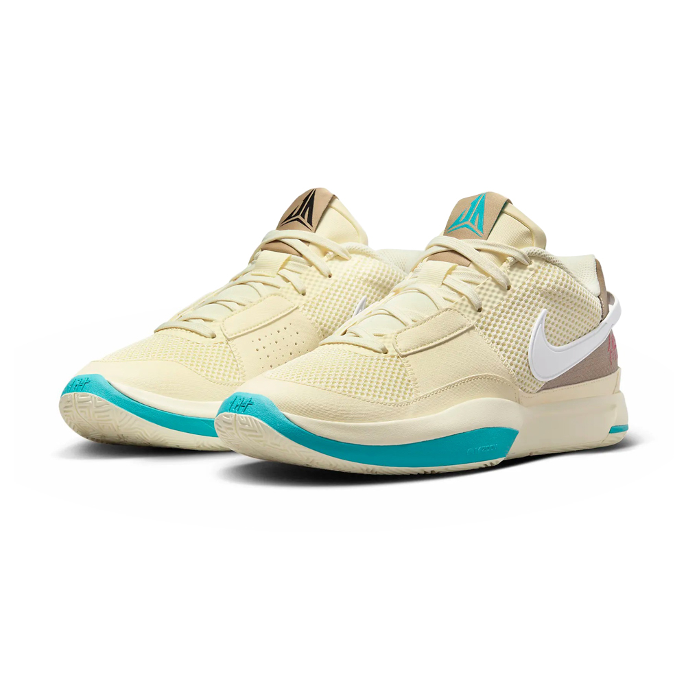 Nike - NIKE JA 1 EP BASKETBALL SHOES 'BEIGE' - NBA