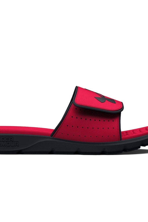 Under Armour - UA Ignite Pro Men's Slides 'Red' - NBA