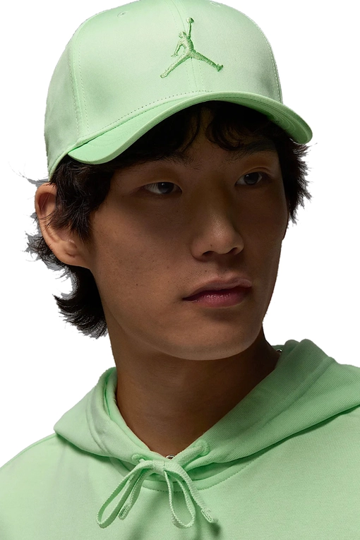 Jordan - Jordan Rise Jumpman Curved Visor Cap 'Vapor Green - NBA