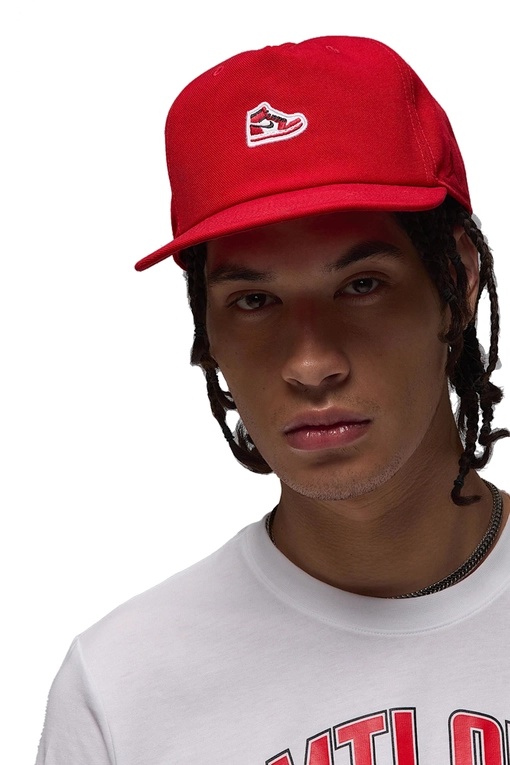 Jordan - Jordan Pro Structured Sneaker Cap 'Red' - NBA